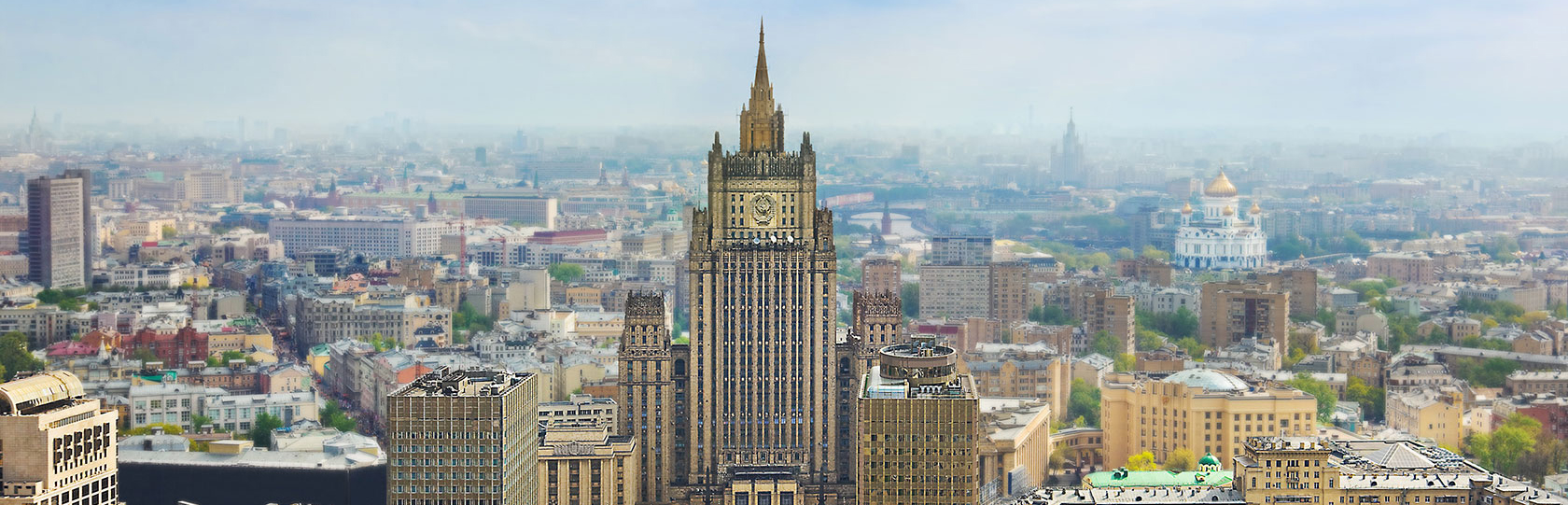 Главная страница